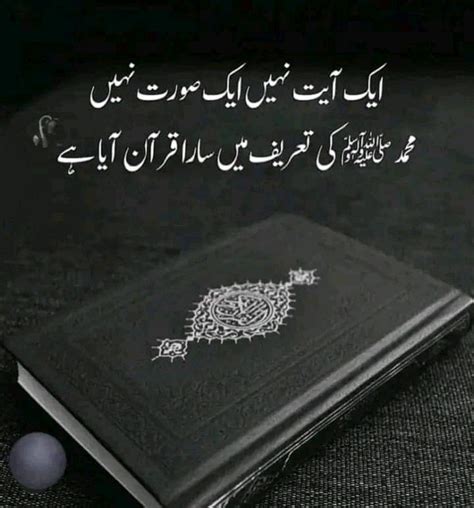 Adnan Ahmad Posted On Linkedin