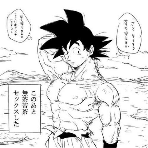 Ogi Manga Comics Collection Nhentai Hentai Doujinshi And Manga