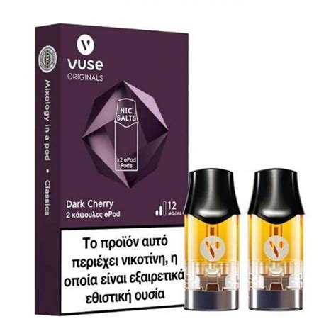Vuse Epod Dark Cherry E Vuse Prefilled Pods