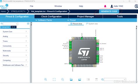 Cubemx生成的工程keil无法打开，闪退cubemx闪退 Csdn博客