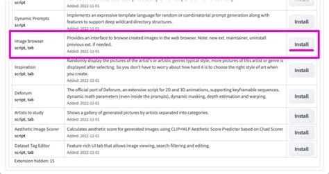 Stable Diffusion web UI生成したイラストの履歴を表示する方法