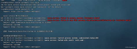Linux Nacos 设置systemctl Service 并添加为开机启动nacos Systemctl Csdn博客