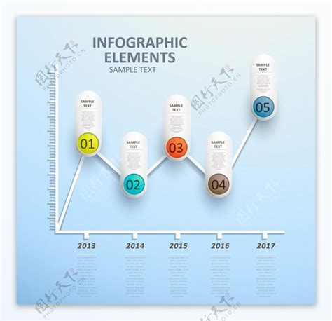 商务演示图标ppt图片素材 编号11349433 图行天下