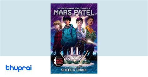 Buy Unexplainable Disappearance Of Mars Patel In Nepal Thuprai