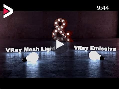 VRay Mesh Light vs VRay Emissive Using VRay for SketchUP دیدئو dideo