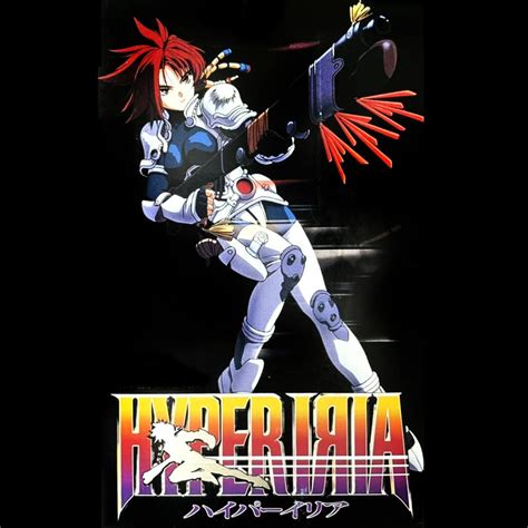 Hyper Iria Ign