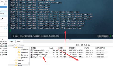 Unable To Shut Down Server Issue GeyserMC Floodgate Modded GitHub