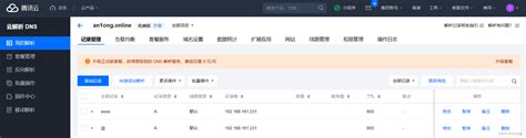 springboot开启HTTPS springboot项目开启htts CSDN博客