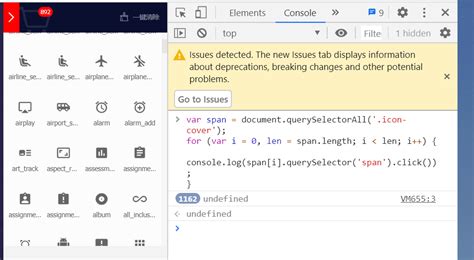 [wpf][rubyer] 写一个自己的 ui 库 二 icon csdn博客
