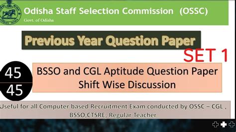 OSSC PREVIOUS YEAR QUESTION BSSO SET 1 YouTube