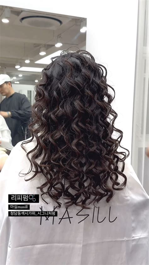 청담동섹시가위 시그니처펌 마실masill💈 탱글탱글 풍성한 볼륨으로 꽉찬 굵은웨이브펌 히피펌 스타일이에요 ~ 영상처럼
