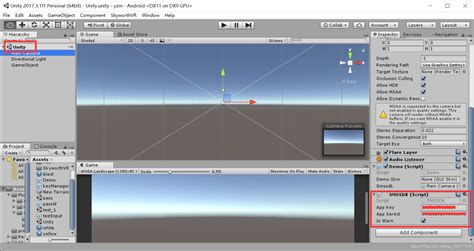 unity 登录注册用手机号短信验证） unity手机号码无效 csdn博客