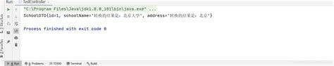 Java实体类之间的相互转换java两个实体类相互转换 Csdn博客