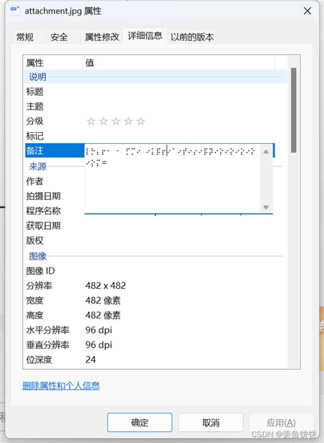 buuctf [wustctf2020]find me w9clqfukl csdn博客