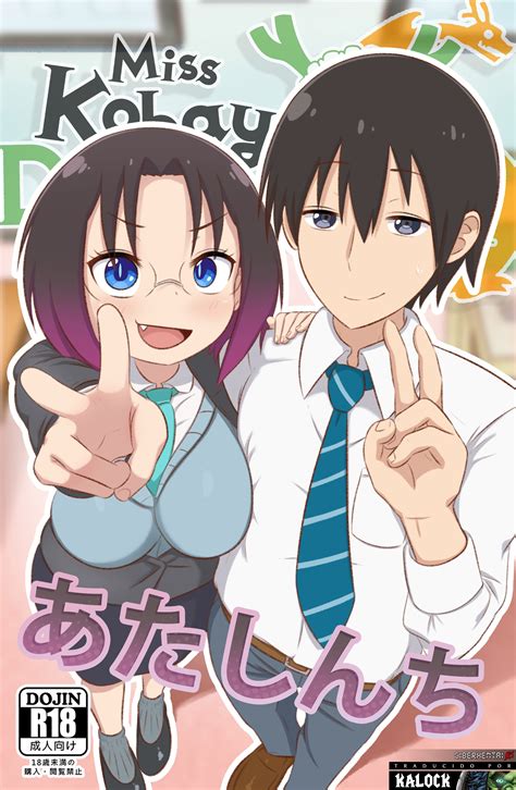 GreatM My Place Miss Kobayashi S Dragon Maid S