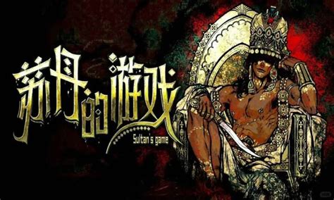 三角洲蜂医首款传说外观即将上线 11月29日发布 切游网