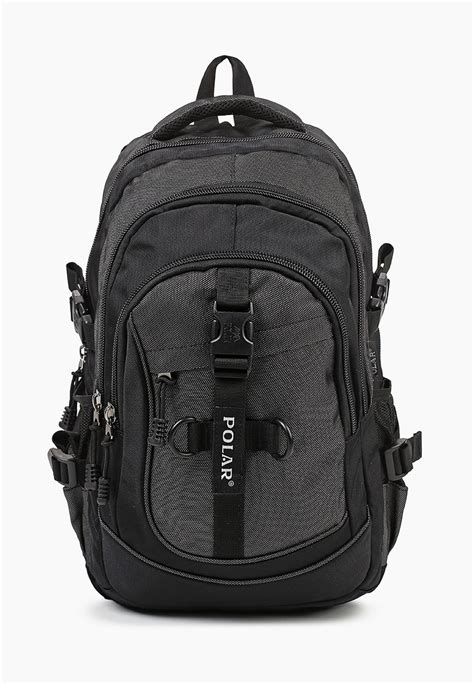 Рюкзак Polar, цвет: серый, RTLABD846501 — купить в интернет-магазине Lamoda