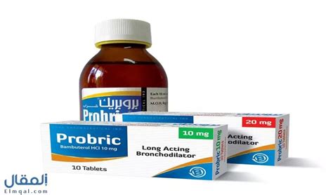 بروبريك Probric دواء كحة موسع للشعب