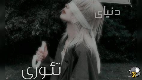 تئوری در مورد برگر باب اسفنجی فیلو