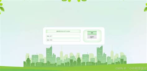 【开题报告】基于djangovue摄影爱好者交流平台论文源码计算机毕业设计 Csdn博客