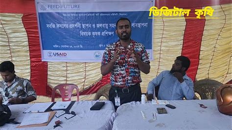 লাউ এর কাটিং। অধিক ফলন পাওয়ার জন্য এই কাটিং খুব গুরুত্বপূর্ণ। দেখুন। Youtube