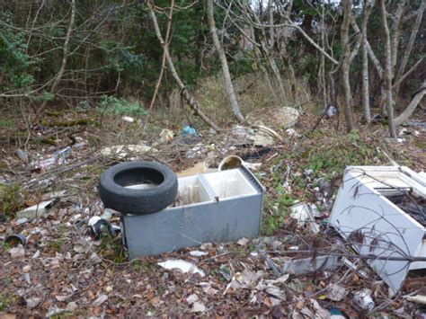 不法投棄は犯罪行為です 日野町役場