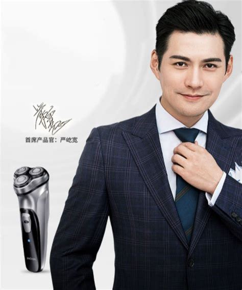 Enchen_Official, ร้านค้าออนไลน์ | Shopee Thailand