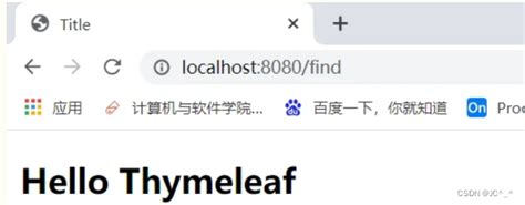 Springboot整合thymeleaf 模板引擎（案例） 语法详解spring Thymeleaf语法 Csdn博客