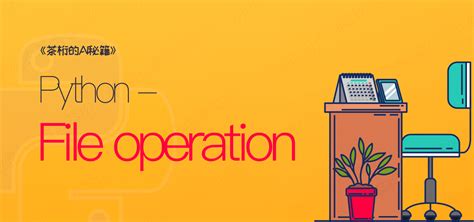 What Is Serialization And Deserialization In Python By Yokesh