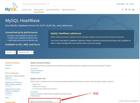 Mysql 数据库下载及安装教程mysql 下载 Csdn博客 Mysql 数据库下载及安装教程mysql 下载 Csdn博客