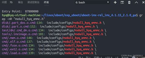 在uboot源码中添加自己的开发板 编译好的文件哪些可以放进开发板 csdn博客