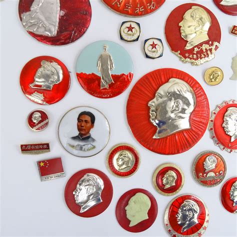 Collection Of 44 Pieces Chinese Cultural Revolution Memorabilia