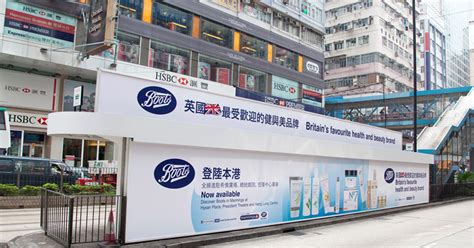 极致传媒助力英国药妆品牌boots回归香港 媒体 Campaign 中国