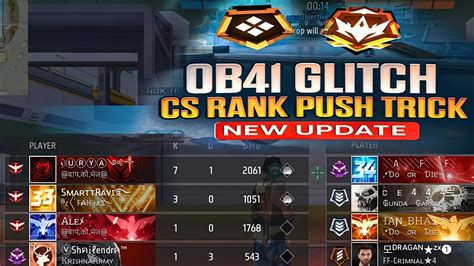 Clash Squad Rank Push New Update 😄 Clash Squad Rank Push Kaise Kare | New Update CS Rank Push ...
