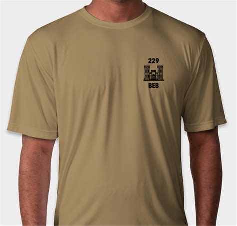 229th Beb Custom Ink Fundraising