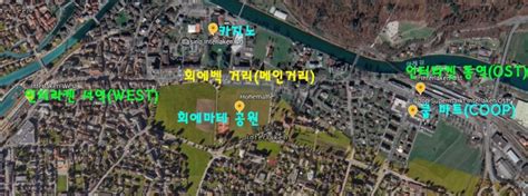 구글로 들여다 보는 유럽의 도시 스위스 인터라켄융프라우그린델발트뮈렌 네이버 블로그