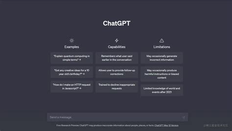 本地搭建潘多拉 Pandora Chatgpt 无需api、 免翻墙使用openai的全部功能，完全免费！ 掘金