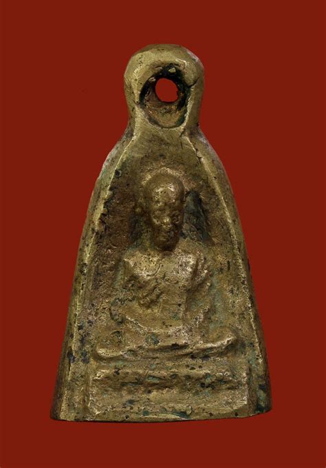 หลวงพ่อทบ วัดชนแดน จ เพชรบูรณ์ ศึกษาก่อนสะสม ศึกษาก่อนสะสม รูปหล่อโบราณ พิมพ์ระฆังสองหน้า