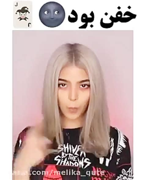 تیک تاک خفن دخترانه خیلی ترسناک