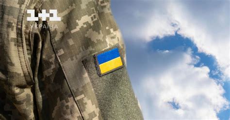 День защитников и защитниц Украины поздравления в стихах прозе и картинках