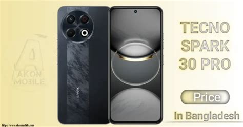 Infinix Hot Pro Price In Bangladesh G Akon Mobile