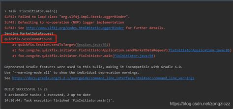 Quickfix Java 讲解（六）常见的错误类型和解决办法fix Sending Time Accuracy Problem Csdn博客