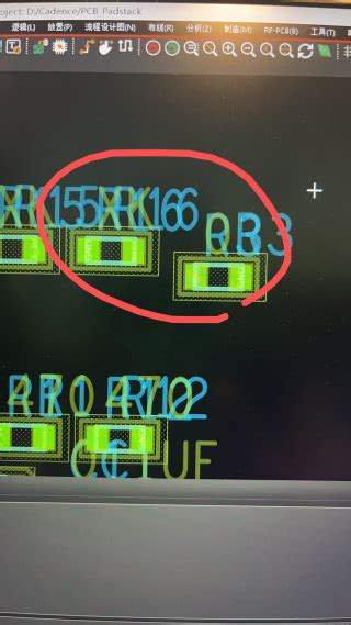Pcb Editor软件如何将器件对齐硬件开发 Csdn问答