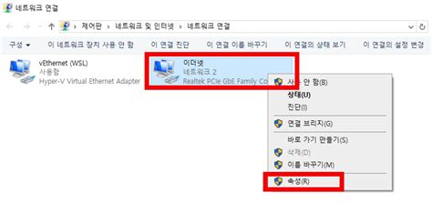 나도패스