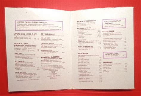 1980s Myrtie Maes Restaurant Menu Best Western Hotel Eureka Springs