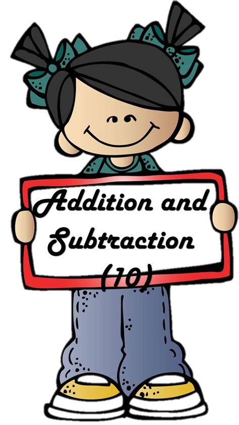 Free Printable Subtraction Flashcards Online Quizizz