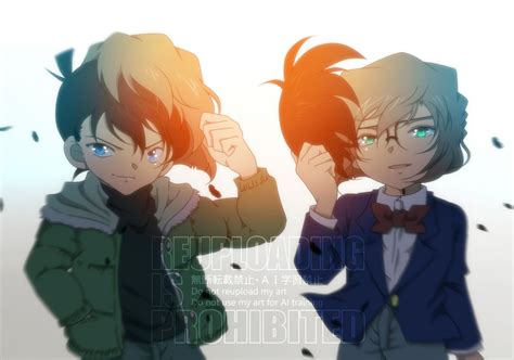 Pin Van Wolf Op Dectective Conan