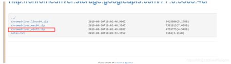 python 爬虫（八）常见的反爬措施以及应对措施（爬虫必备） 动态html页面的处理方法 selenium phantomjs的介绍及