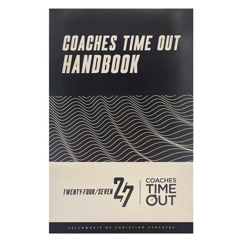 247 Coaches Time Out Cto Handbook
