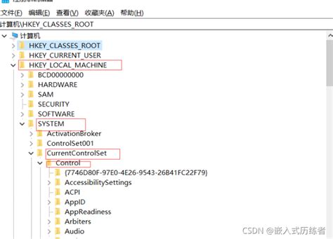 解决方案：请删除sql Server的“wincc“实例，因为在卸载“wincc Professional“或“wincc Runtime